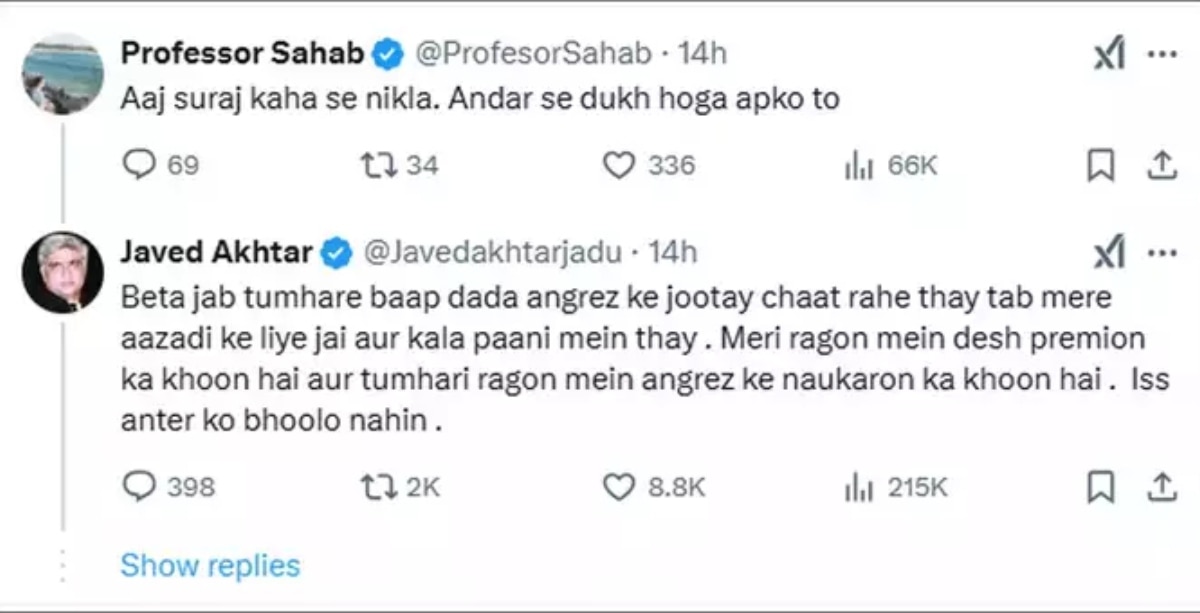 'तुम नीच हो, नीच ही मरोगे', भारत-पाक मैच के बाद जावेद अख्तर के ट्वीट पर क्यों मचा है बवाल?